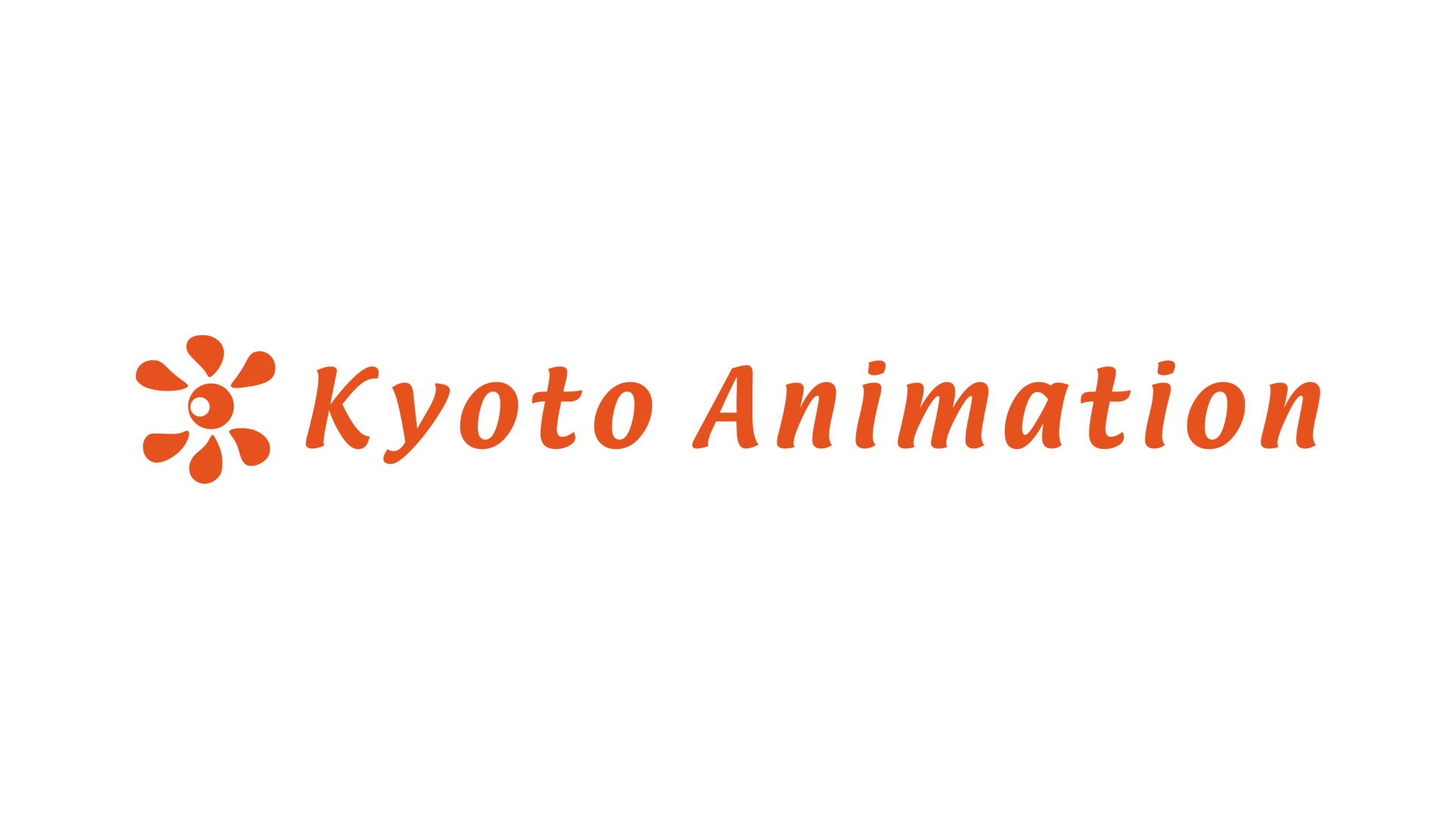 Kyoto Animation Arsonist Withdraws Death Sentence Verdict Appeal ...