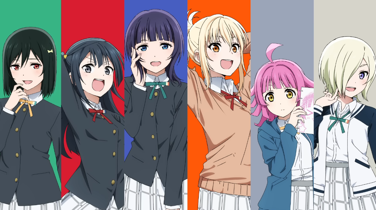 Love Live! Nijigasaki High School Idol Club Announces Release Date of ...
