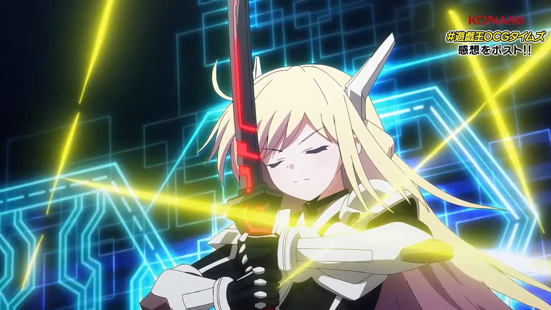 Yu-Gi-Oh! The Card Game Chronicles Announces First Episode Release Date ...