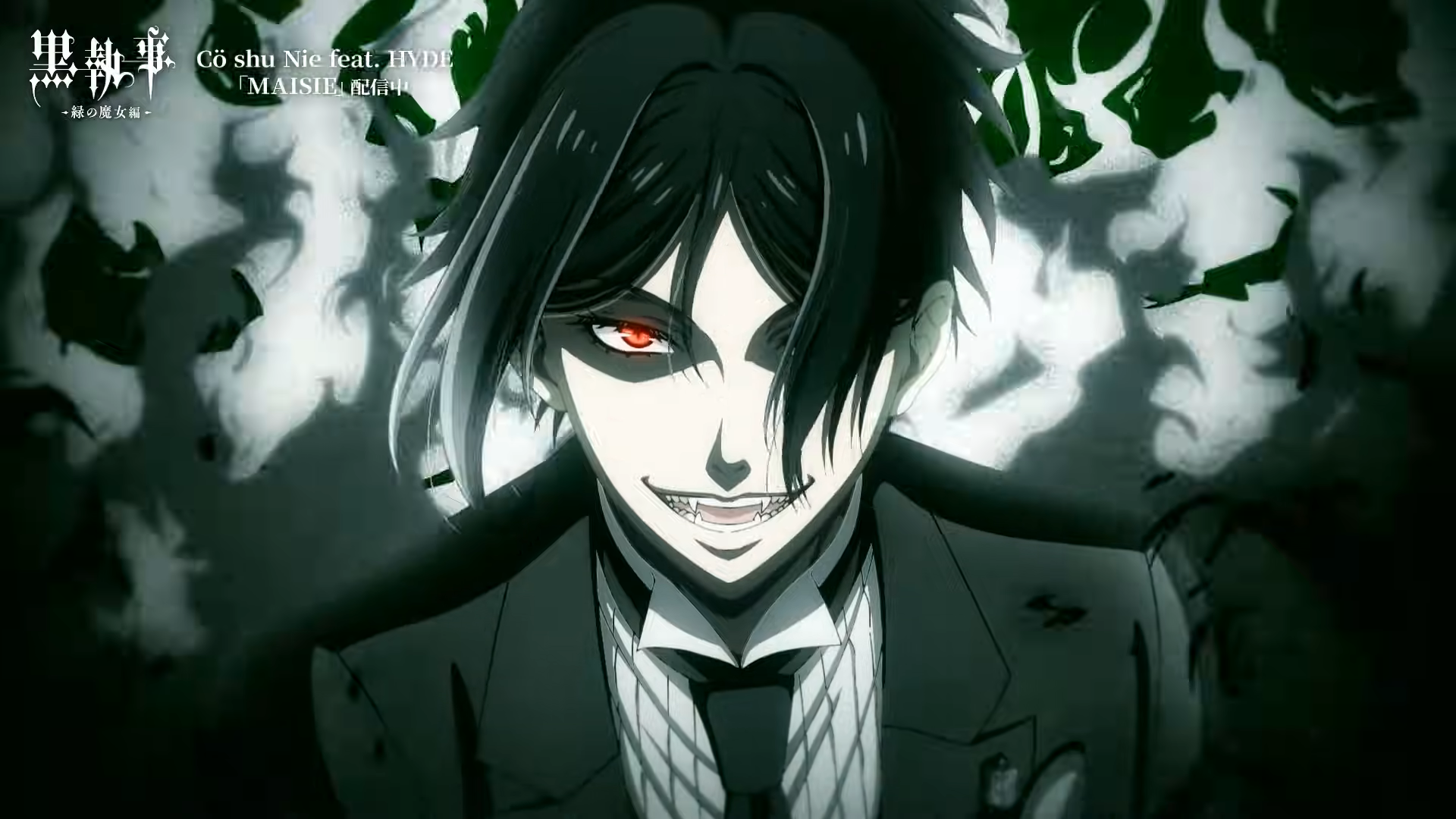 Black Butler: Emerald Witch Reveals Opening and Ending | Anime Atelier