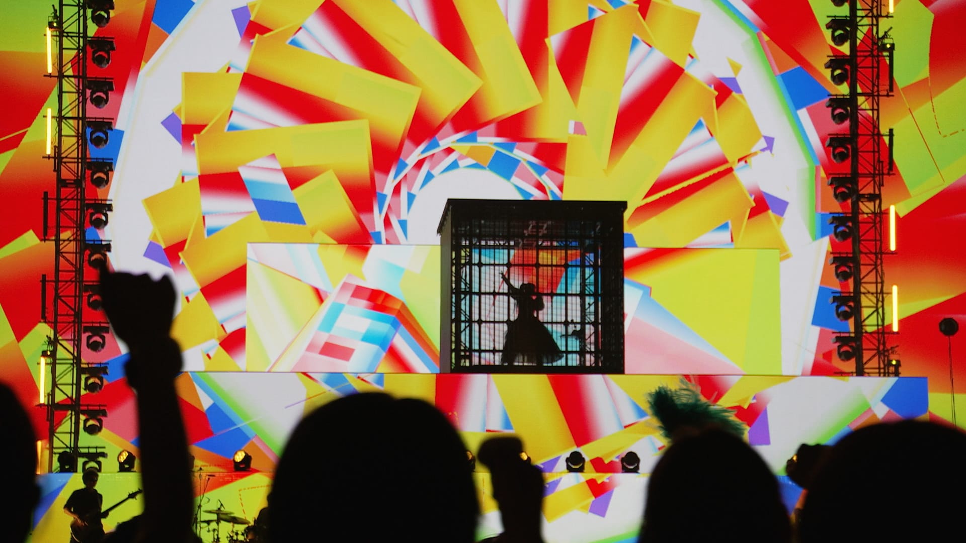 Tickets Now on Sale for Ado SPECIAL LIVE ‘Shinzou’ in Cinema | Anime ...
