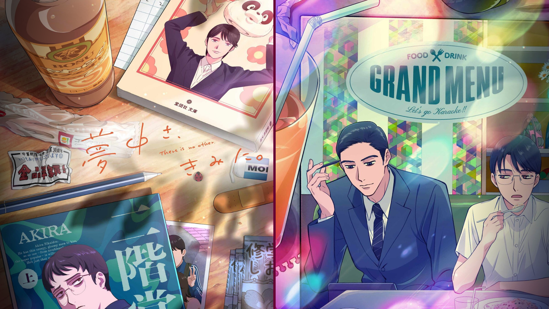 Let's Go Karaoke And Captivated, by You Announce Air Dates | Anime Atelier