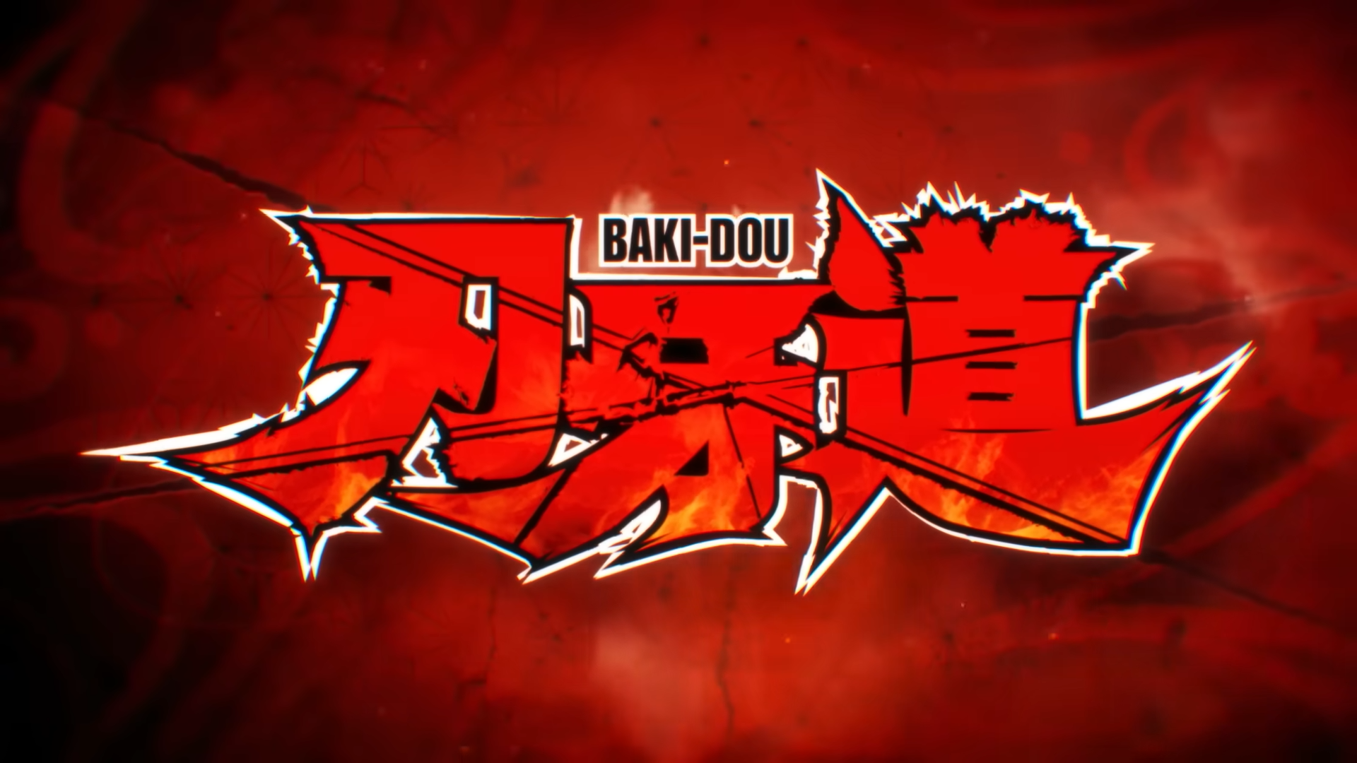 Baki-Dou Anime Unveils New Teaser Trailer and Visual | Anime Atelier