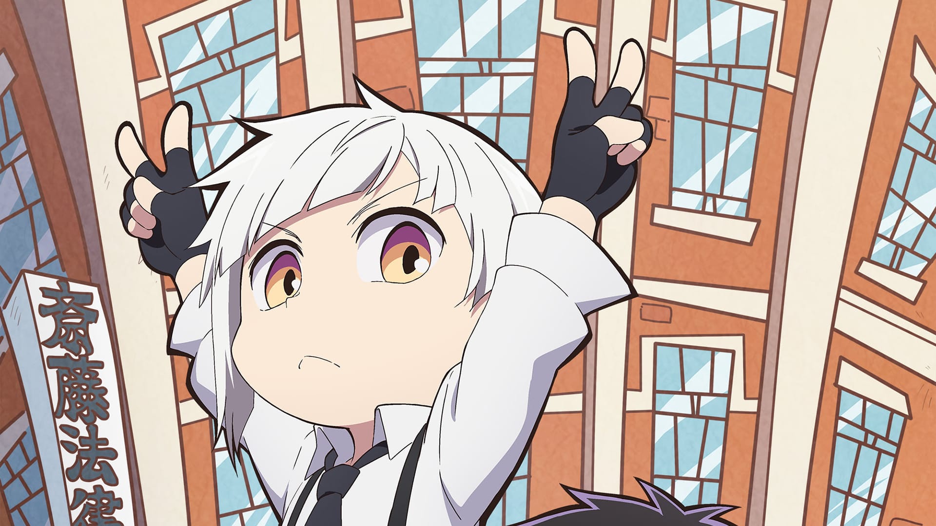 Bungo Stray Dogs Wan Season 2 Announced for 2026 | Anime Atelier