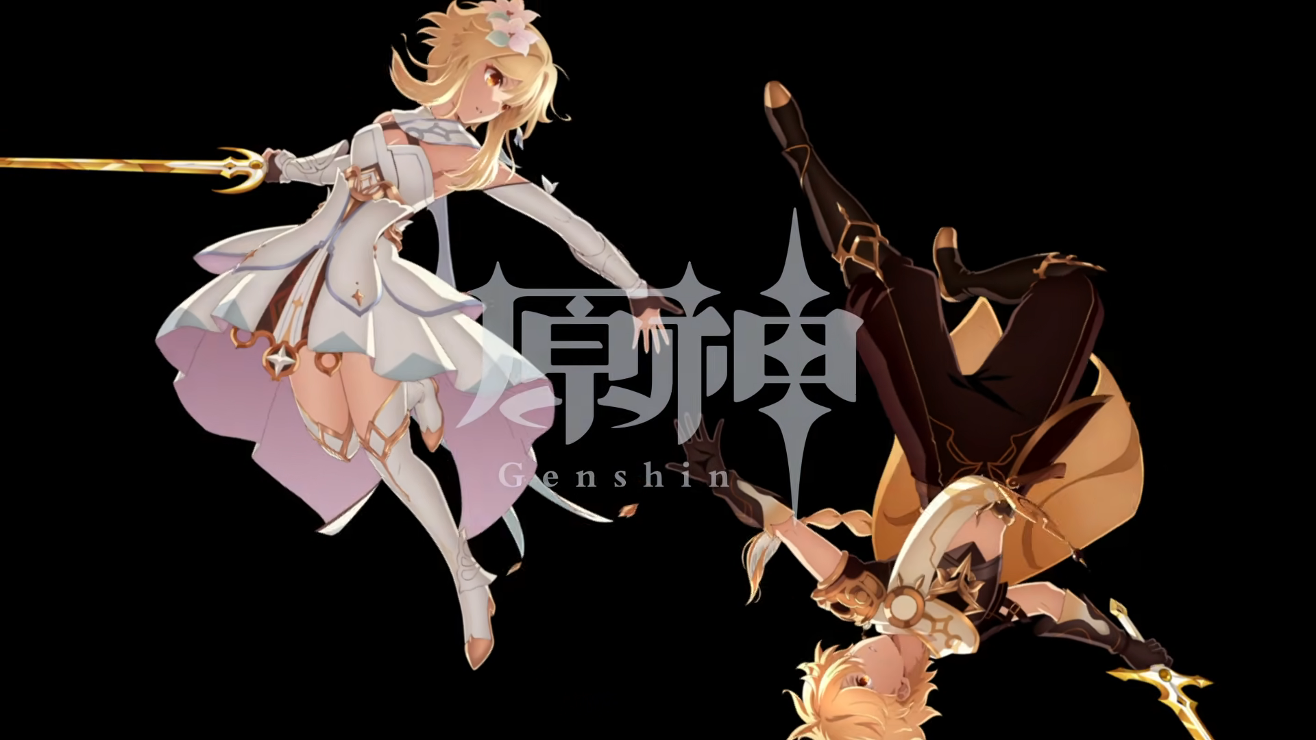 Ufotable Teases Genshin Impact Anime With New Illustration | Anime Atelier