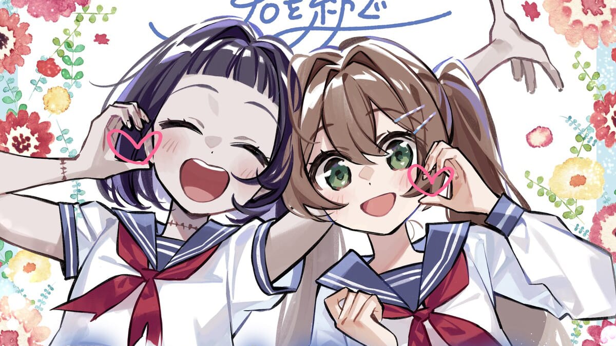Let Me Fix You GL Series Gets Anime | Anime Atelier