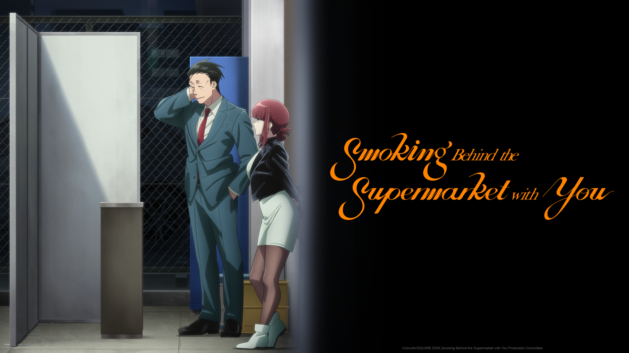 Smoking Behind Supermarket With You Drops Episodes 1-6 | Anime Atelier
