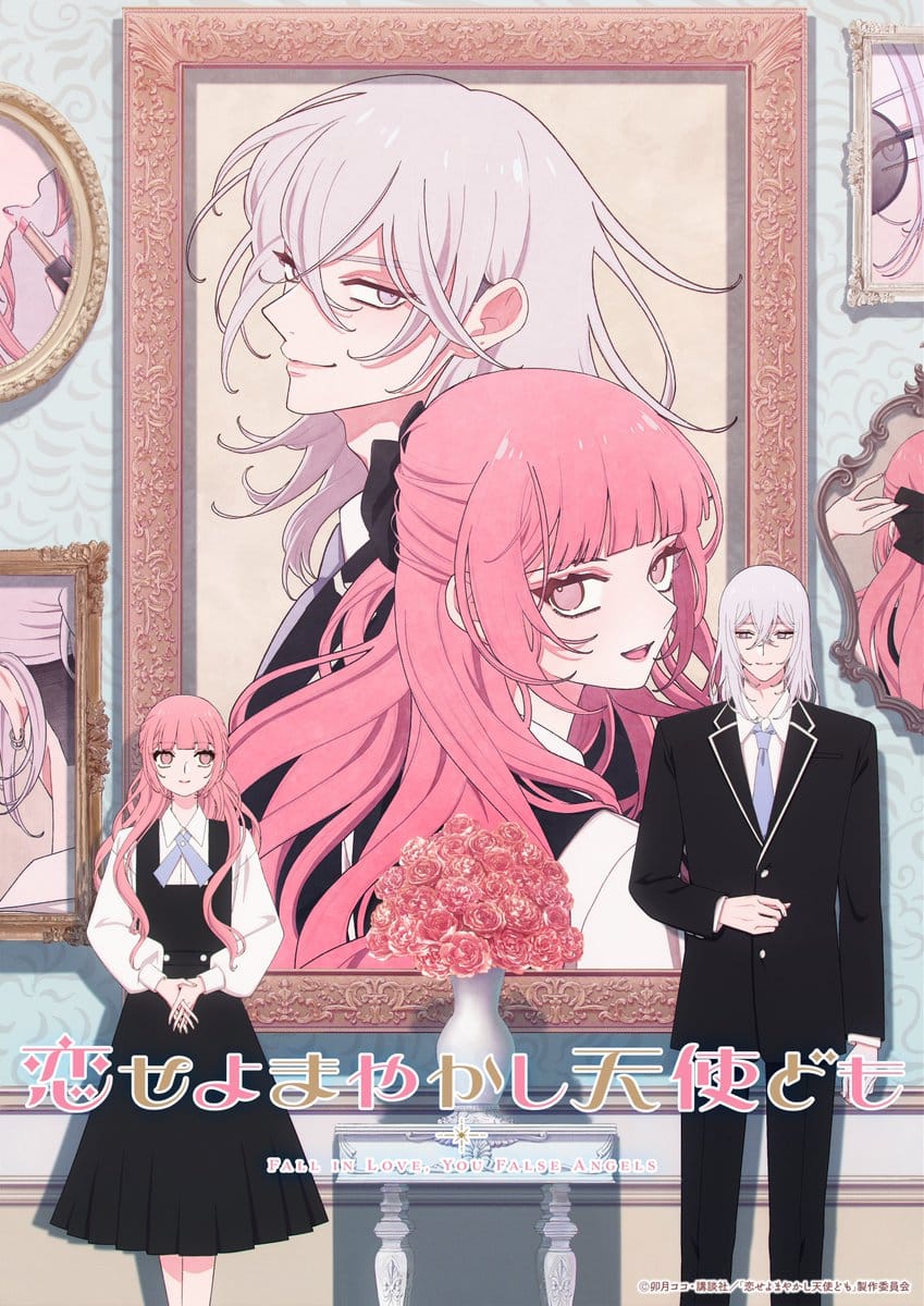 MAPPA Unveils Fall in Love, You False Angels Anime Trailer | Anime Atelier