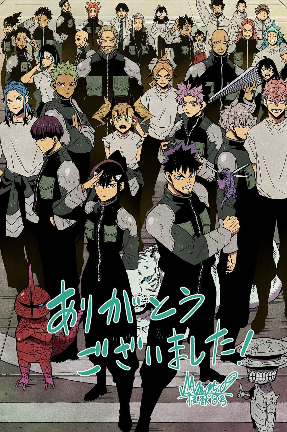 Kaiju No. 8 Manga Concludes Serialization With New Illustration by ...