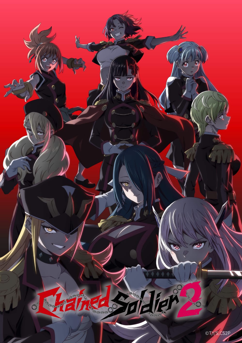 Chained Soldier Season 2 Reveals Trailer, Opening Theme | Anime Atelier