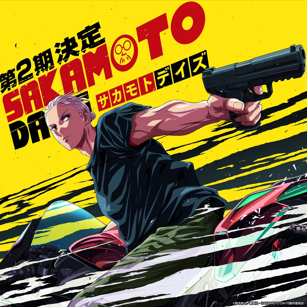 Sakamoto Days Season 2 Announced | Anime Atelier
