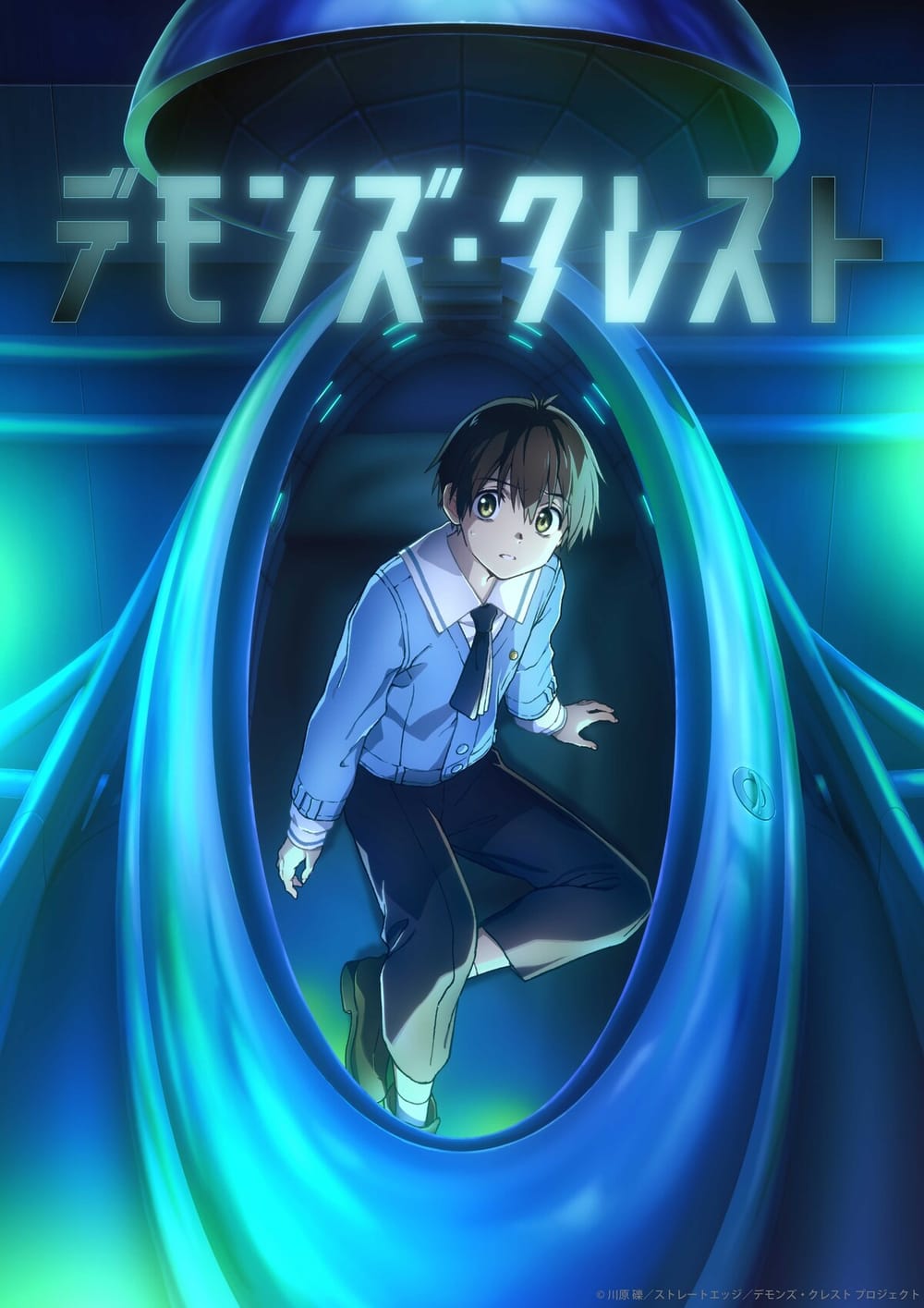 Demons' Crest Anime Reveals Teaser Trailer, 2026 Premiere Date | Anime ...