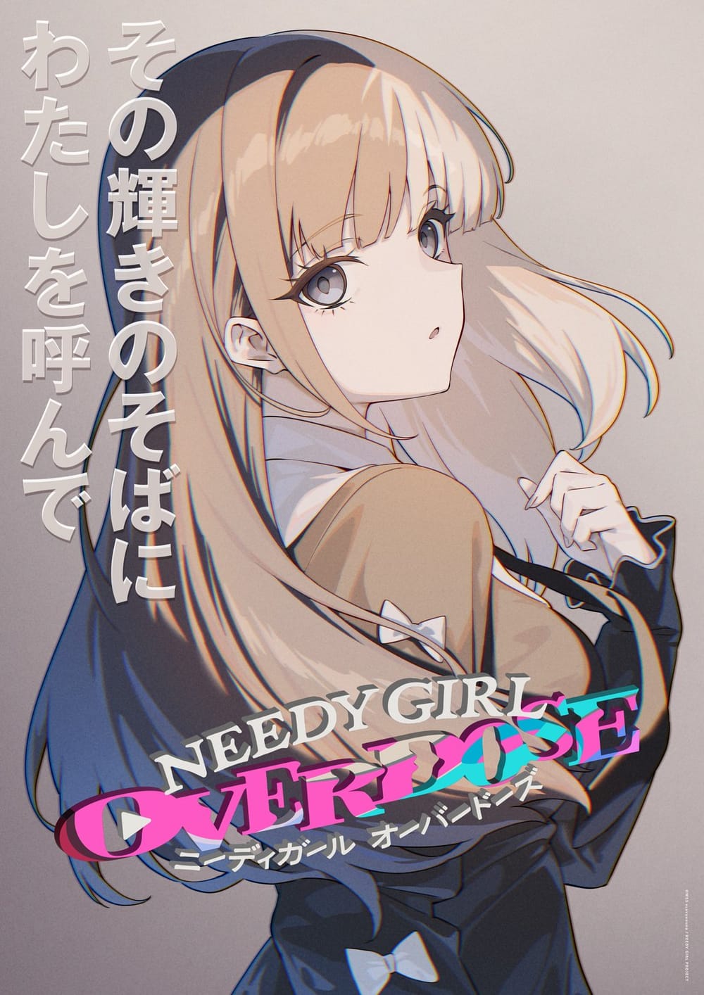 Needy Girl Overdose Announces Manga, New Visual Featuring Kache | Anime ...