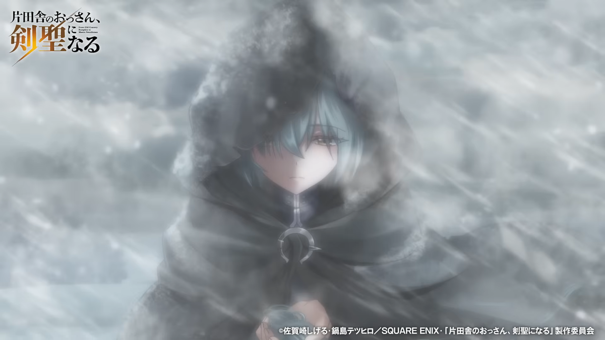 From Old Country Bumpkin to Master Swordsman Announces Season 2 | Anime ...