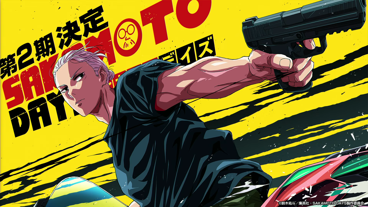 Sakamoto Days Season 2 Announced | Anime Atelier