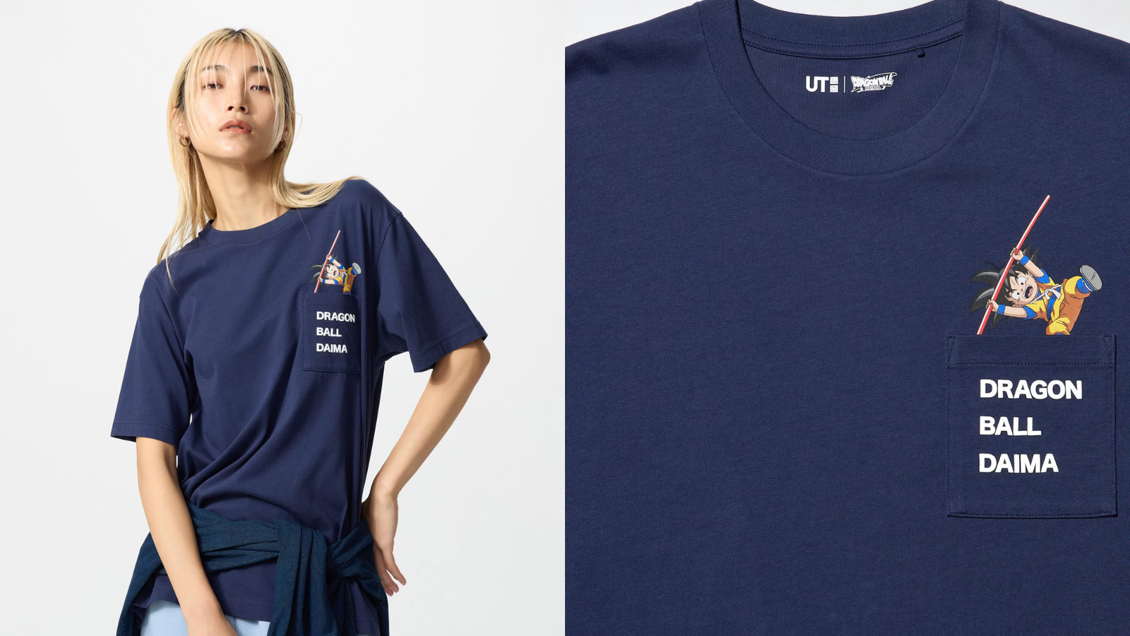 Uniqlo Welcomes 2025 with New Collections Featuring Dragon Ball ...