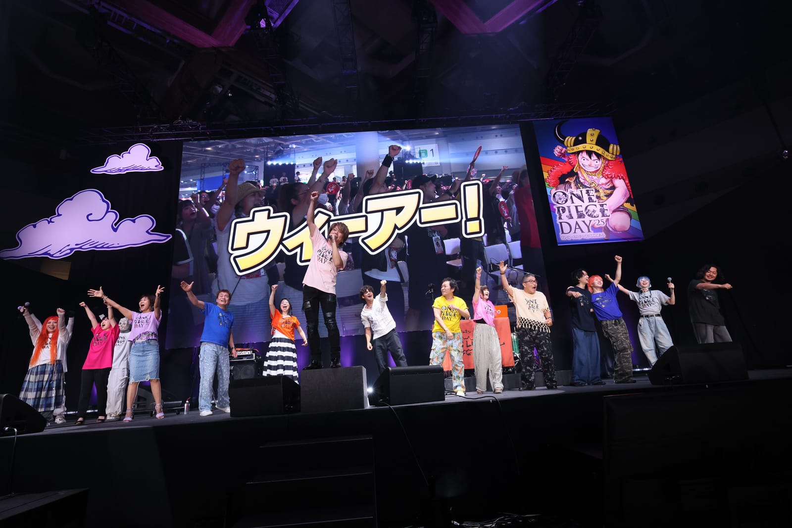 Recap: One Piece Day 2025 Event Highlights | Anime Atelier