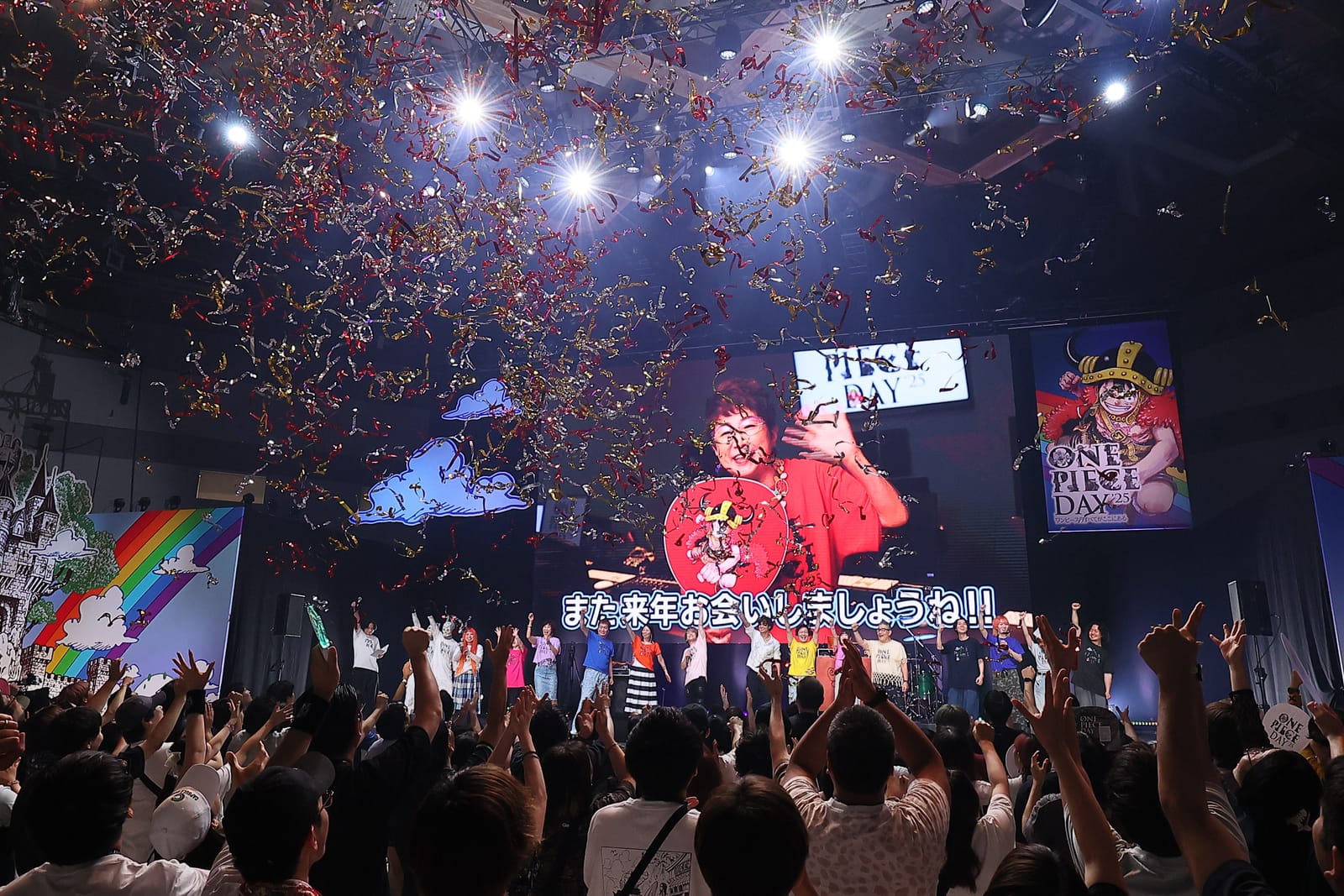 Recap: One Piece Day 2025 Event Highlights | Anime Atelier
