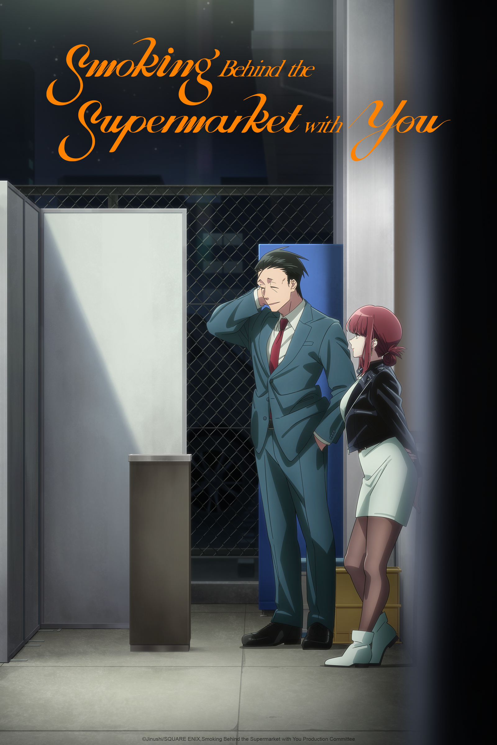 Smoking Behind Supermarket With You Drops Episodes 1-6 | Anime Atelier