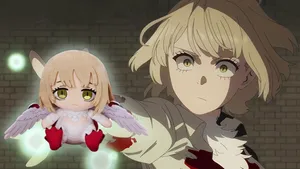 The Falin Chimera Plushie — A Fluff That Conquers All | Anime Atelier