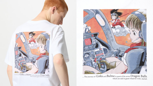 Uniqlo Welcomes 2025 with New Collections Featuring Dragon Ball ...