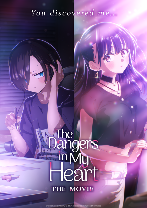 The Dangers in Your Heart Movie Unveils February Premiere, Key Visual ...