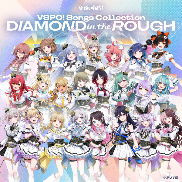 VSPO Announces "Diamond in the Rough" Album | Anime Atelier