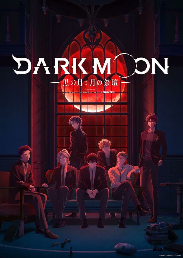 Dark Moon: The Blood Altar Anime Unveils Trailer Ahead of January ...