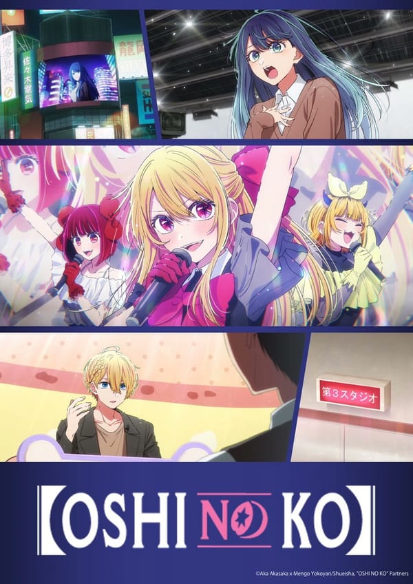 Oshi no Ko Season 3 Unveils Opening Theme in New Trailer | Anime Atelier