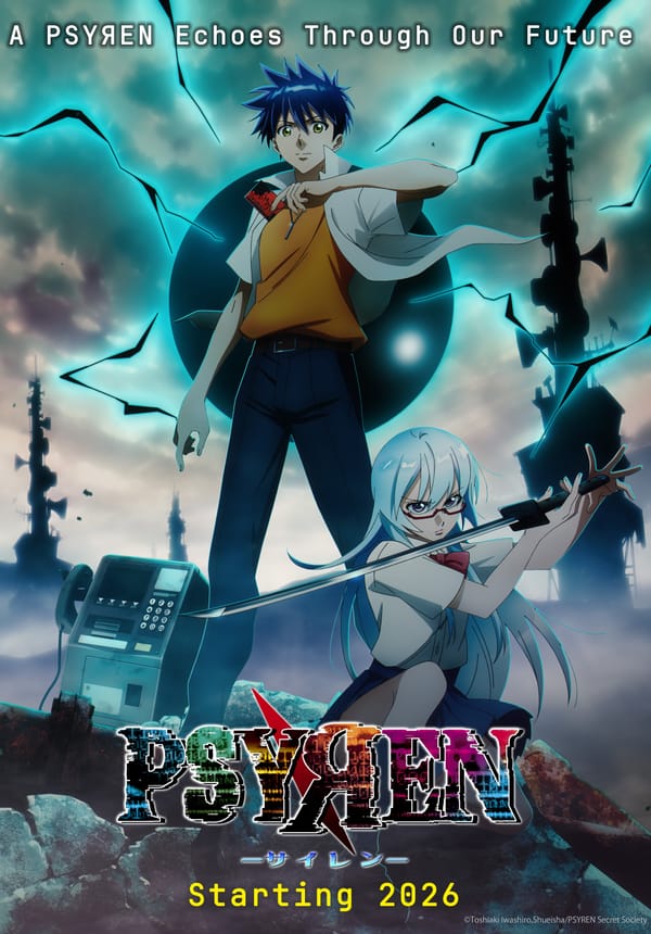 Psyren Anime Announced for 2026 | Anime Atelier