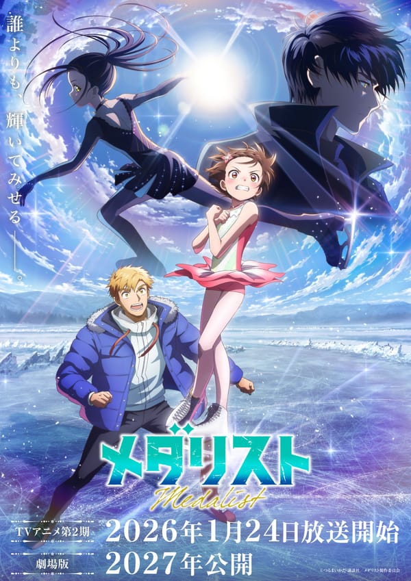 Medalist Unveils Season 2 Key Visual and Movie Announcement | Anime Atelier