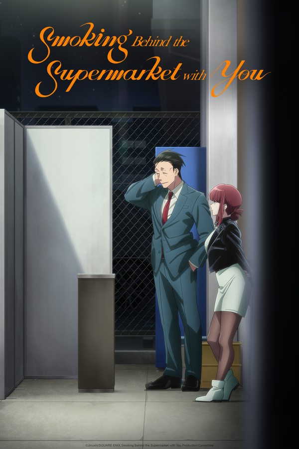 Smoking Behind Supermarket With You Drops Episodes 1-6 | Anime Atelier